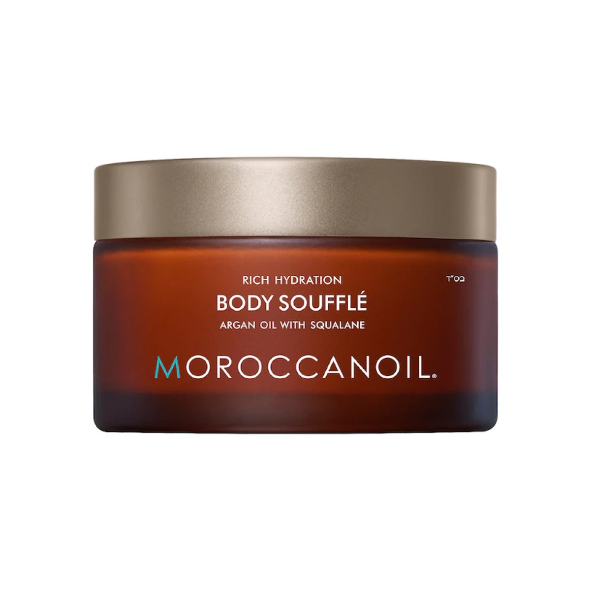 Click here for Moroccanoil Body Souffle Fragrance Originale prices