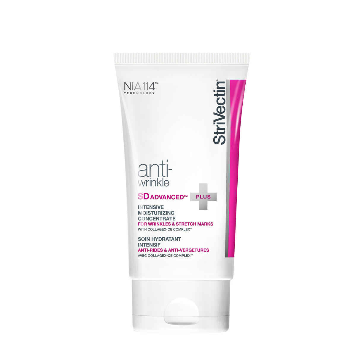 Click here for StriVectin SD Advanced PLUS Intensive Moisturizing... prices
