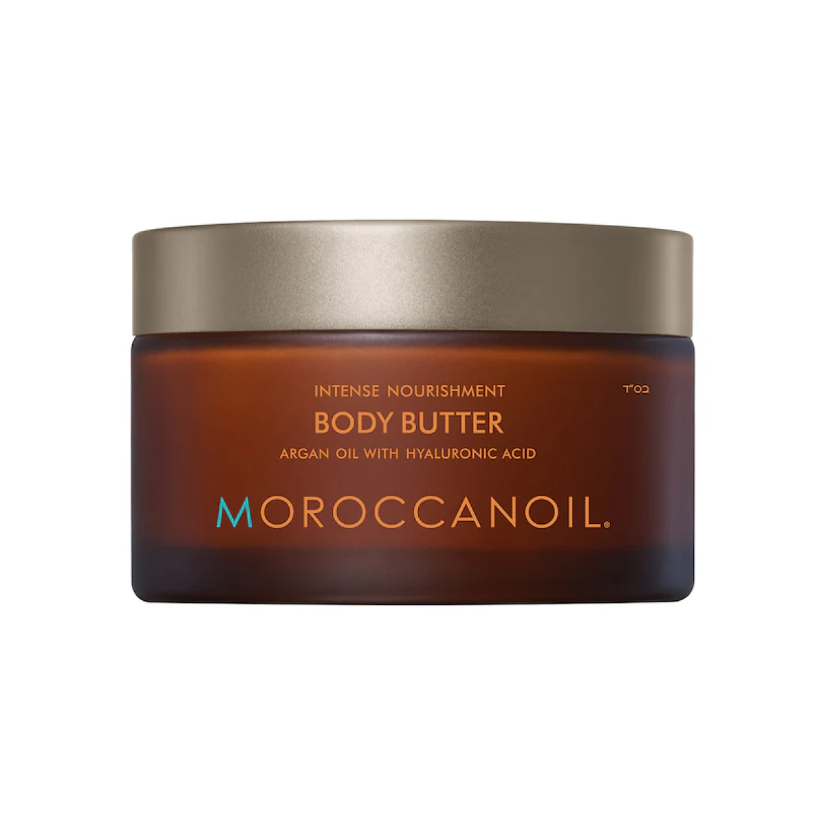 Moroccanoil Body Butter 6.76 oz.